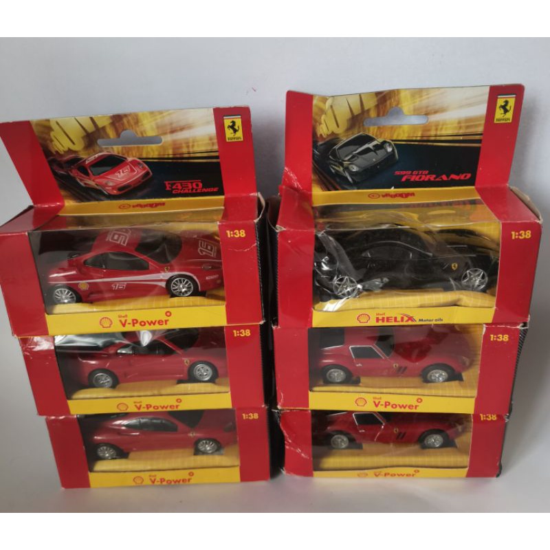 Ferrari Shell V Power Sports Car Collection | Shopee Philippines