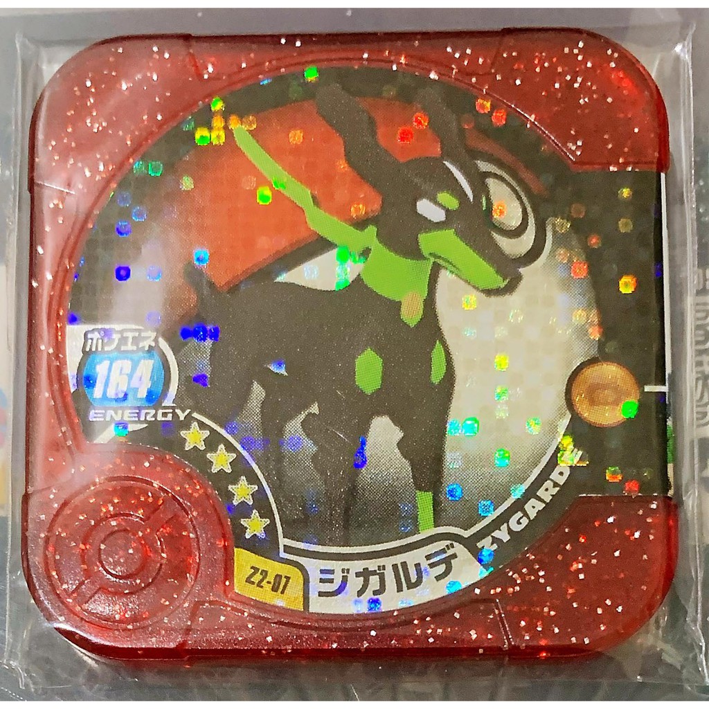 Pokemon Tretta Ver.Z2 Zygarde 4 Master Classic Scannable Any Country ...