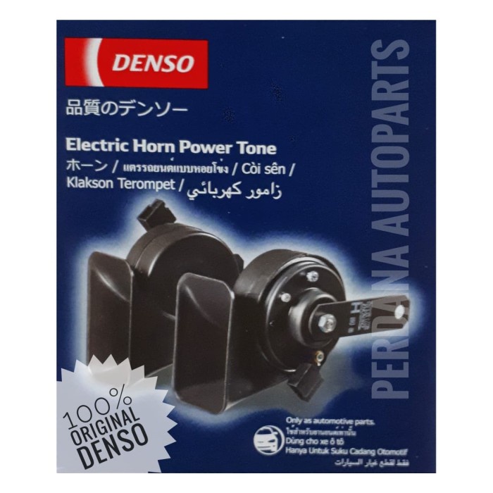 Toyota Innova Conch Horn - Denso (Plug N Play) | Shopee Philippines
