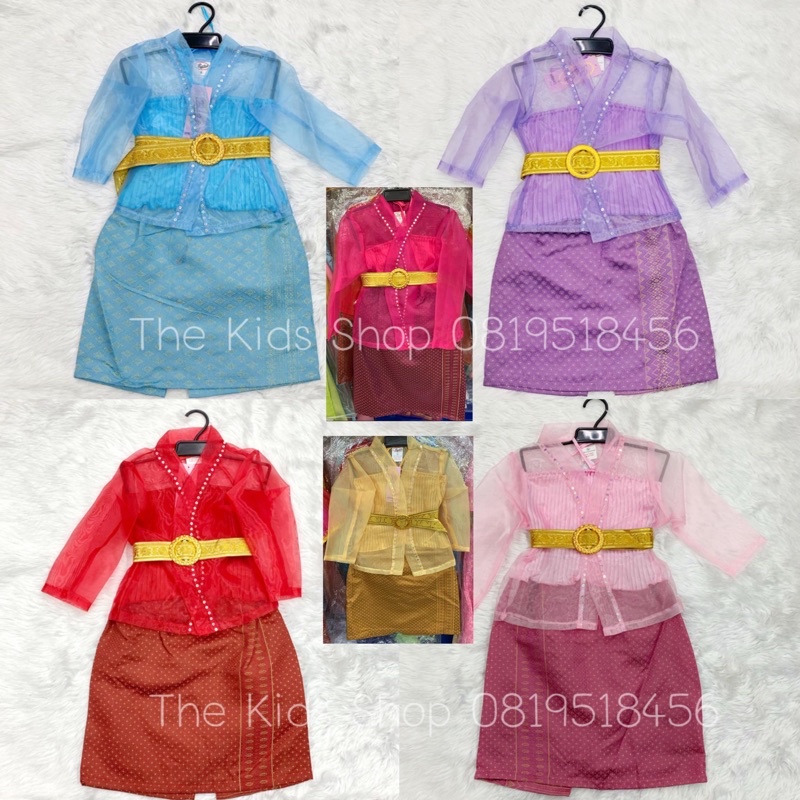 Asean Costume Burma Uniform Or Can Wear As A Northern Set. | Shopee ...