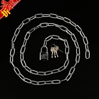 KADENA LOCK, / CHAIN WITH LOCK,CHAIN LOCK,STEEL CHAIN LOCK: AVAILABLE ...