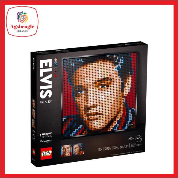 Lego Elvis Presley Art 31204 2022 | Shopee Philippines