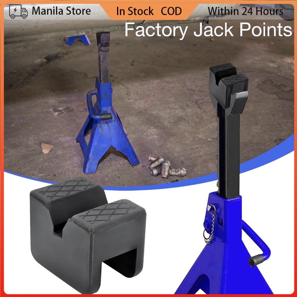 Rubber Jack Pad Slotted Jack Stand Mat Car Lift Heavy Duty Frame Rail ...