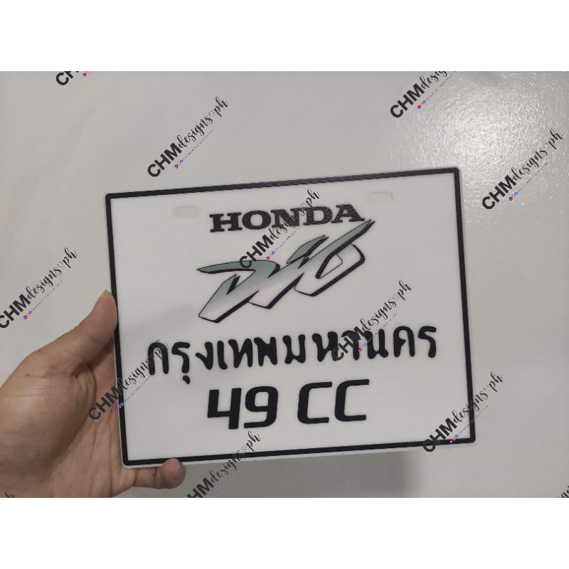 ACRYLIC NMAX/THAI TEMPORARY PLATE | Shopee Philippines