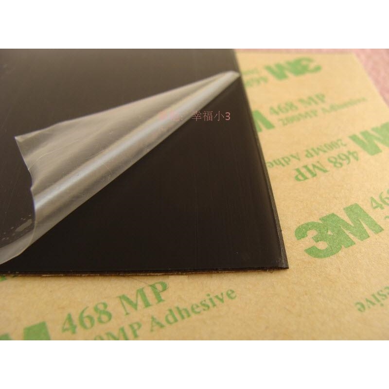 3M Tiger Charm DIY Mouse Foot Sticker Gaming Pad Pure Teflon Material ...