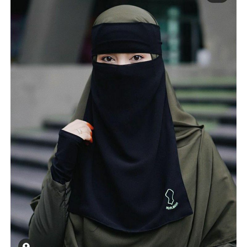 Niqab Cigar Spilled Sequins | Shopee Philippines