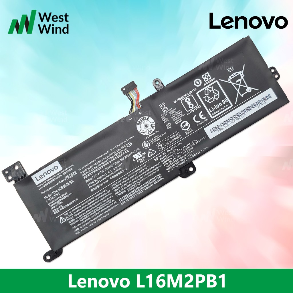 Lenovo IdeaPad Laptop Battery for L16C2PB2 L16L2PB2 L16L2PB3 L16M2PB2 L16S2PB2 L16M2PB1 2ICP6 55 90 Shopee Philippines