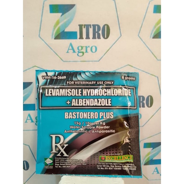 BASTONERO PLUS 5GRAMS / pamurga sa mga kiti ( sisiw ) | Shopee Philippines