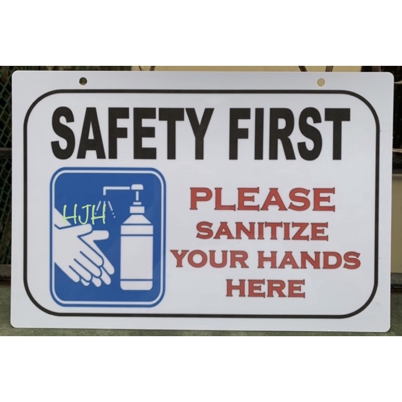 PVC SIGNAGE Safety First Please Sanitize Your Hand 7.8x11 inches ...