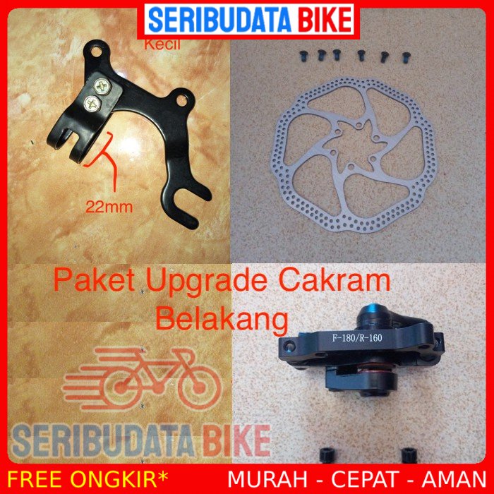 160mm front and rear bicycle disc upgrade package | Shopee Philippines