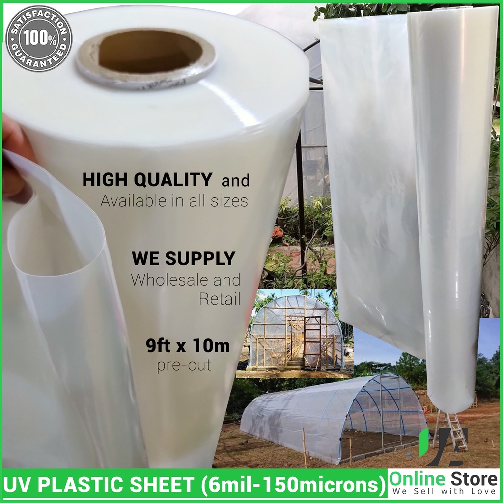 UV Plastic Sheet (6mil - 150 microns) - 3m x 10m - Plastic Roofing, greenhouse, garden ...