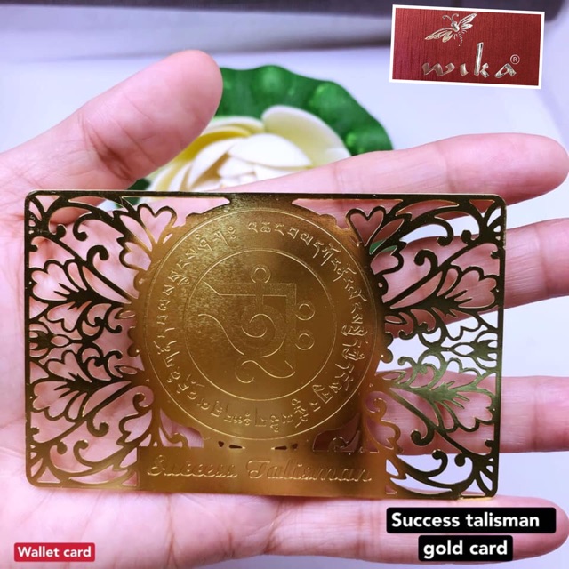 Wikacharms success talisman gold card | Shopee Philippines