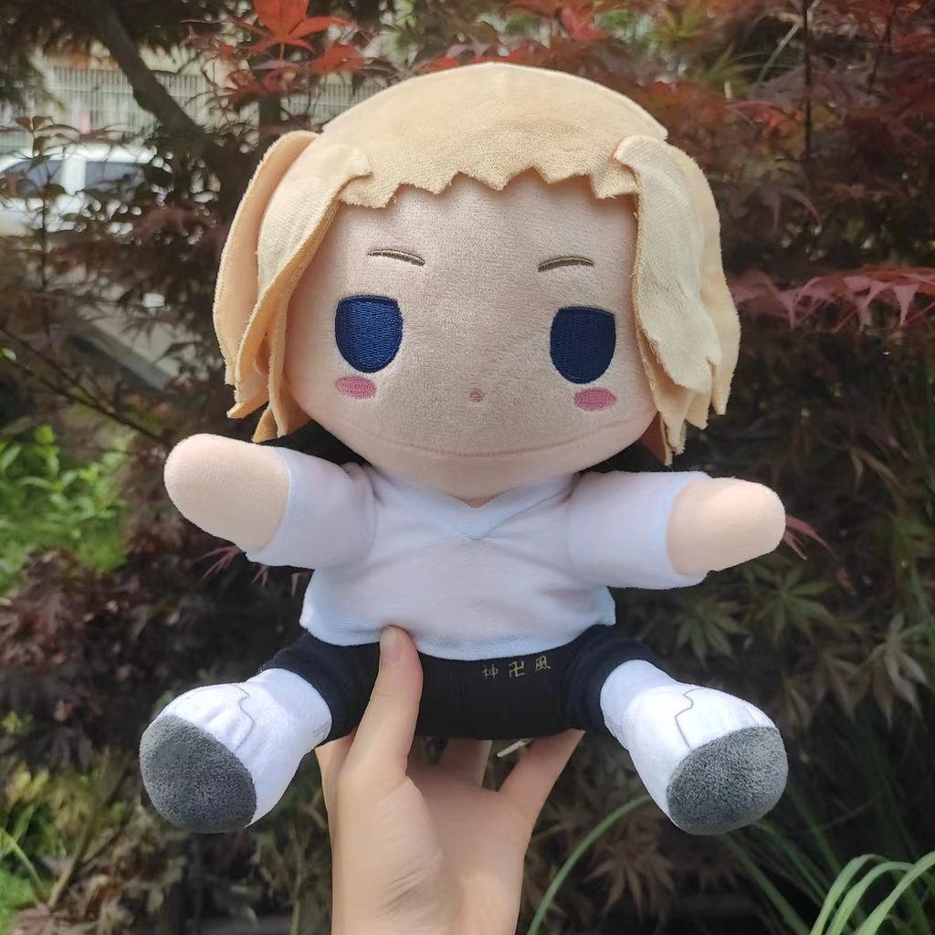 Anime Tokyo Revengers Plush Doll Mikey Stuffed Toys Birthday Gift (25cm ...
