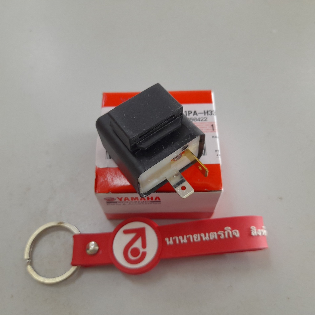 1PAH335000 Relay Flash Turn Signal Nouvo Elegance MT15 Nmax Fazzio ...