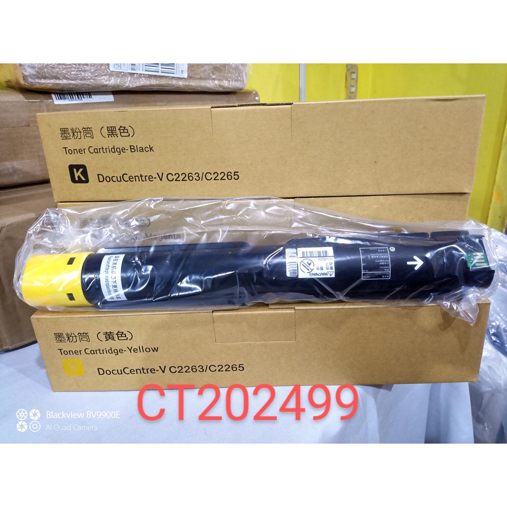 Fuji Xerox / Fuji Film V-2263L 2265 C2060 C2560 C3060 Compatible toner printer Cartridge ...