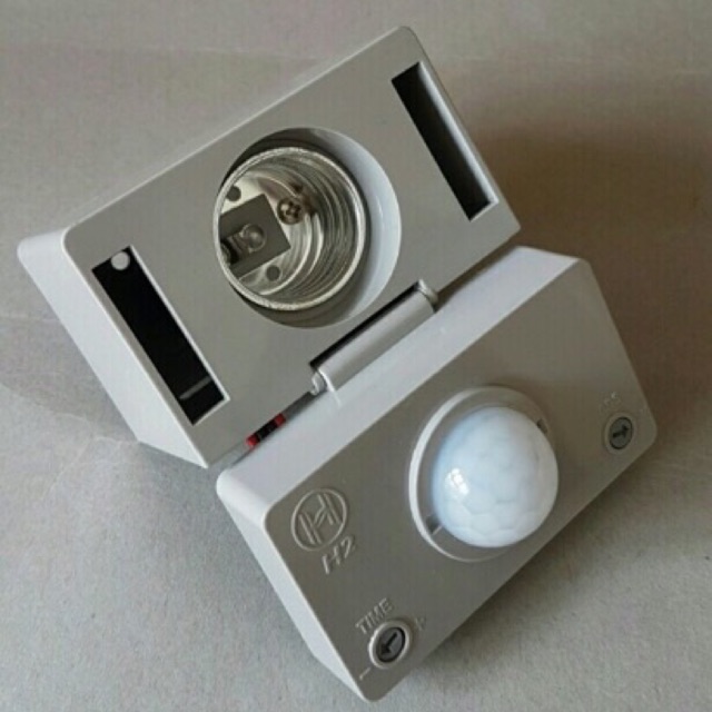 Infrared SENSOR LIGHT HOLDER AUTOMATIC LIGHTS WHEN PEOPLE | Shopee ...