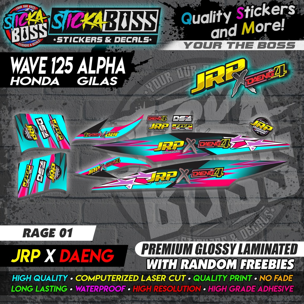 Honda Wave 125 Alpha Gilas Decals RAGE EDITION (JRP x DAENG)【PREMIUM ...