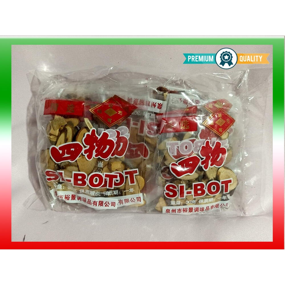 NanaysBest Si-bot Sibot 1pack - 10 sachets/pcs | Shopee Philippines