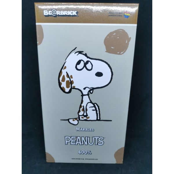 Medicom Toy Bearbrick Be@rbrick 400% Peanuts Marble Snoopy | Shopee ...