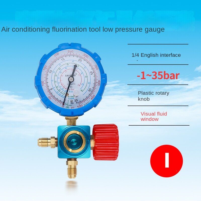 Air Conditioning Frequency Conversion R410A Refrigerant Meter Fluoride Gauge Add Liquid Pressure ...