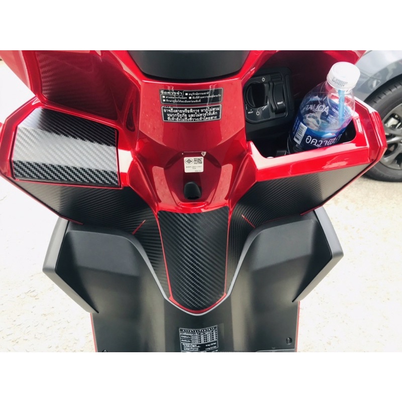 Kevlar Sticker Console New Click160 | Shopee Philippines