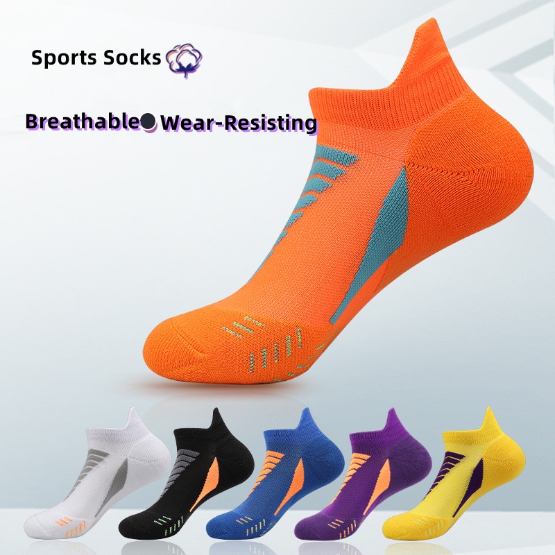 Outdoor Sports Professional Sock Medyas Elite Running Basketball Tennis ...