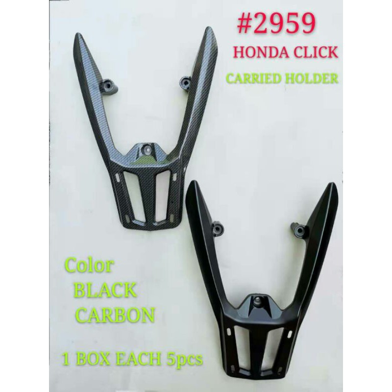 Honda Click Bracket Box holder Black & Carbon | Shopee Philippines