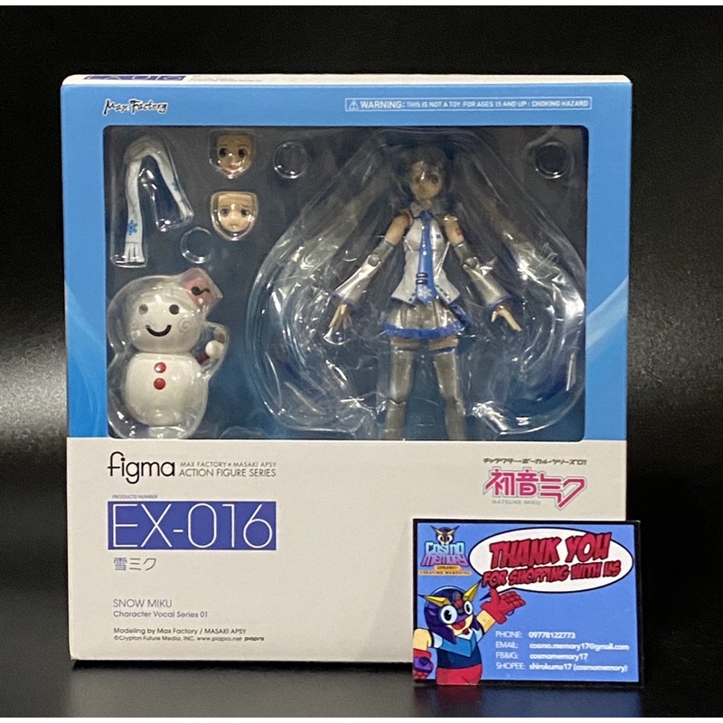 Figma EX-016 Snow Miku | Shopee Philippines