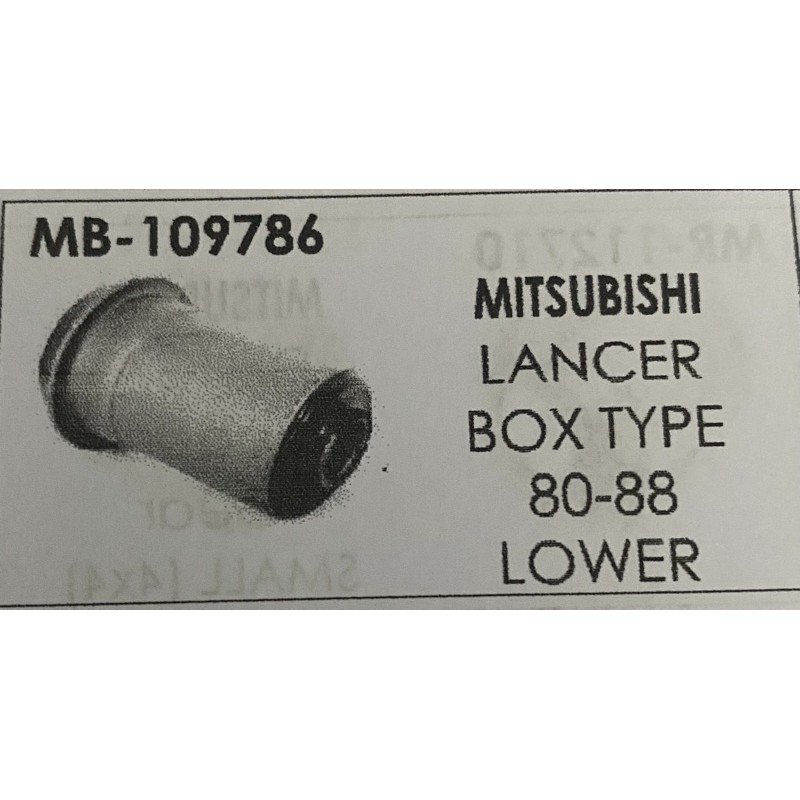 Suspension Buhsing Lower Mitsubishi Lancer Box Type (1980-1988 ...