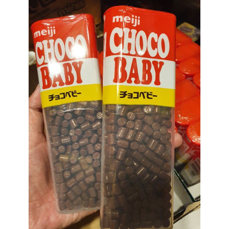 Choco Baby chocolates Big or small | Shopee Philippines