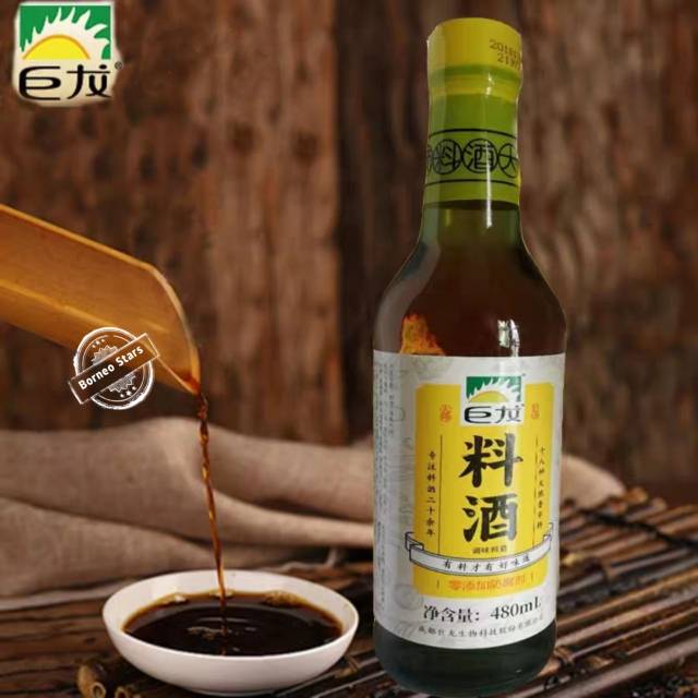 Ju LONG 480ml Cook Wine Liao Jiu Cook Ml | Shopee Philippines