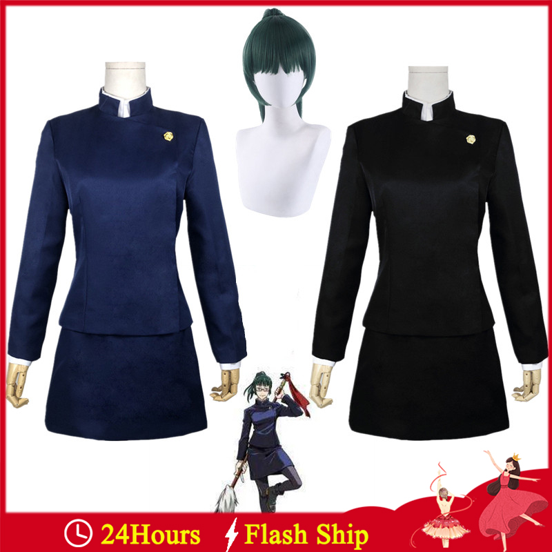 Anime Jujutsu Kaisen Zenin Maki Cosplay Costumes Halloween Party ...