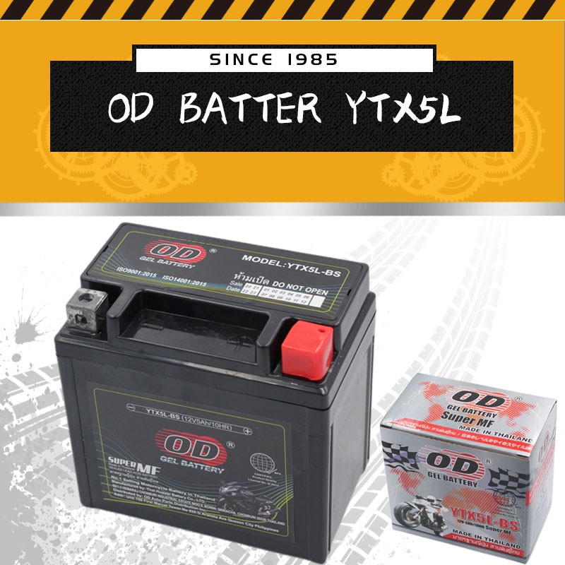OD battery YTX5L-BS 12V-5Ah10HR For RAIDER150/CLICK125/NOUVO/WAVE Alpha ...