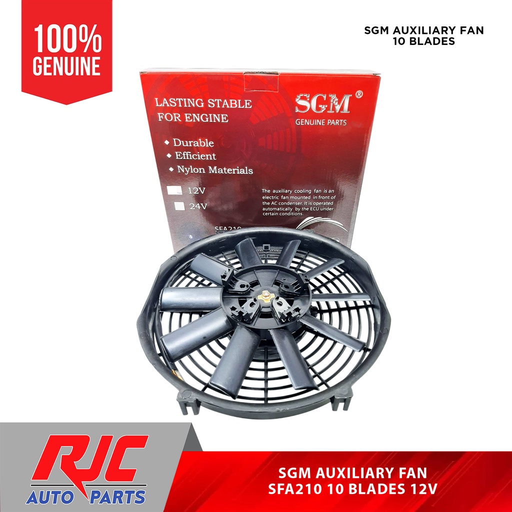 Sgm Auxiliary Fan 10 Blades 12V SFA210 1 pc | Shopee Philippines