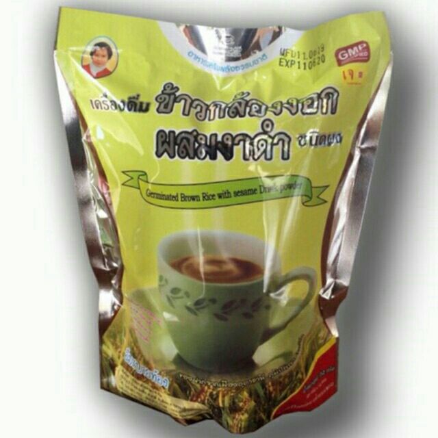 Germinated Brown Rice Mixed With Black Sesame Powder 352g = 22g x 16 Sachets Genuine% | Shopee ...