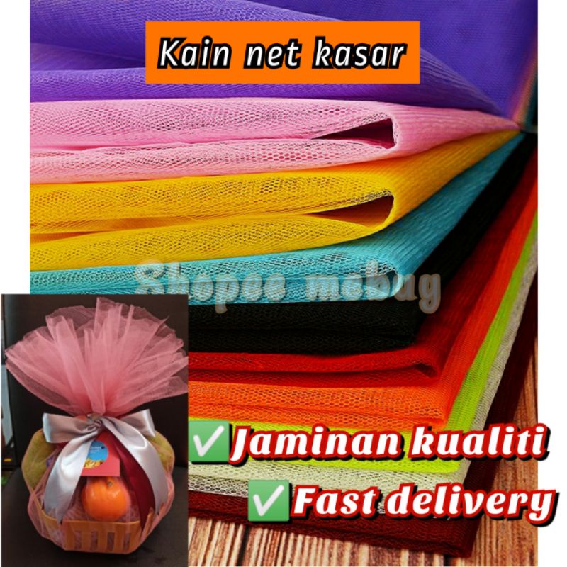Kain net kasar rough tulle fabric kain riben bow| hamper buah |hamper ...