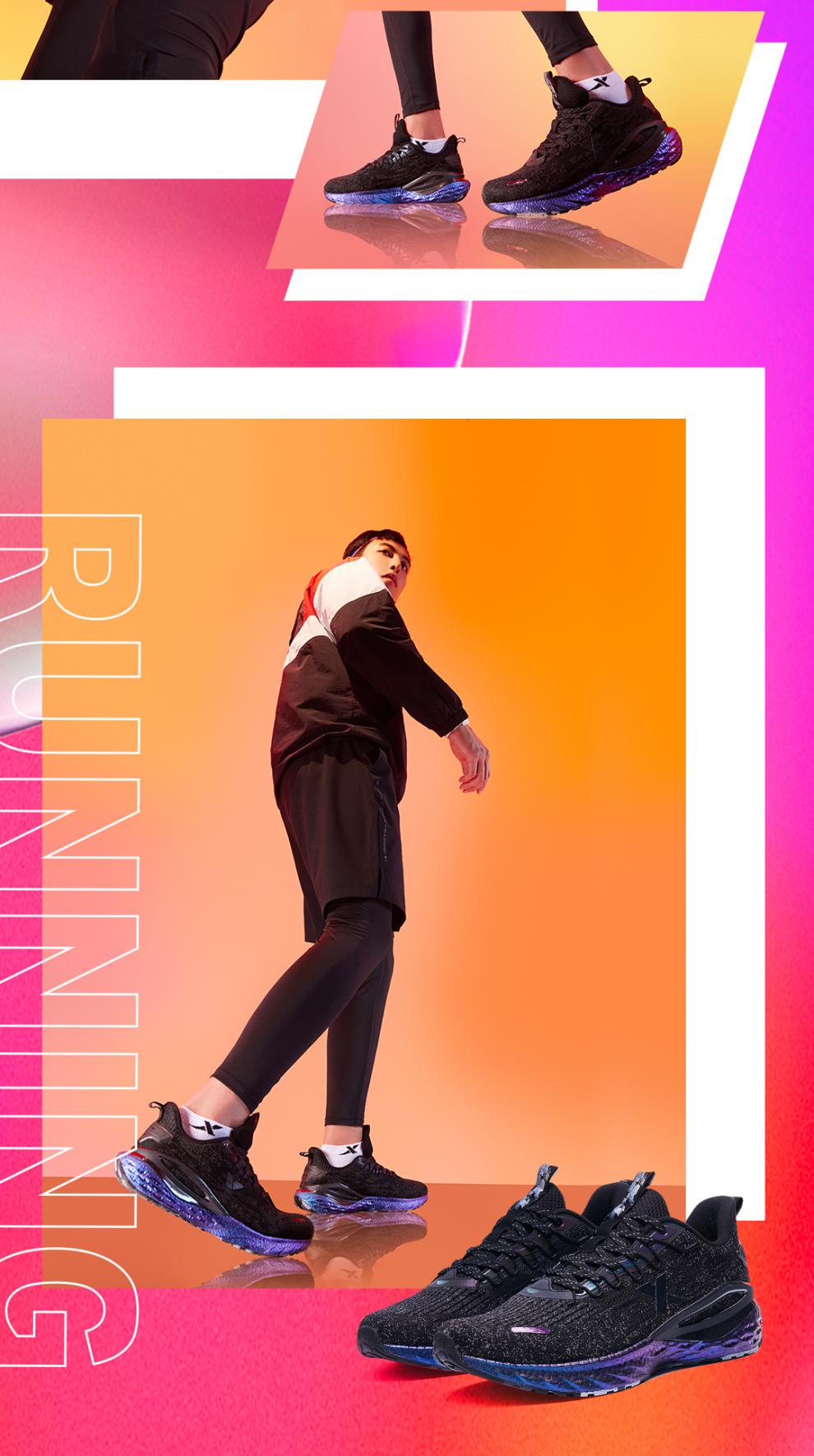 Xtep DYNAMIC FOAM Men Running Shoes Lightweight Breathable Cushioning ...