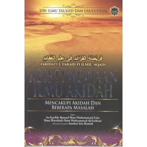 Faridatul Faridah Faraid Speciality Of Akidah Science - Sheikh Ahmad ...