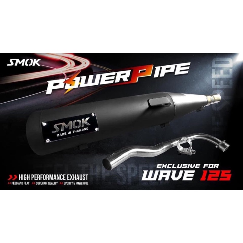 SMOK Power Pipe Wave 125 | Shopee Philippines