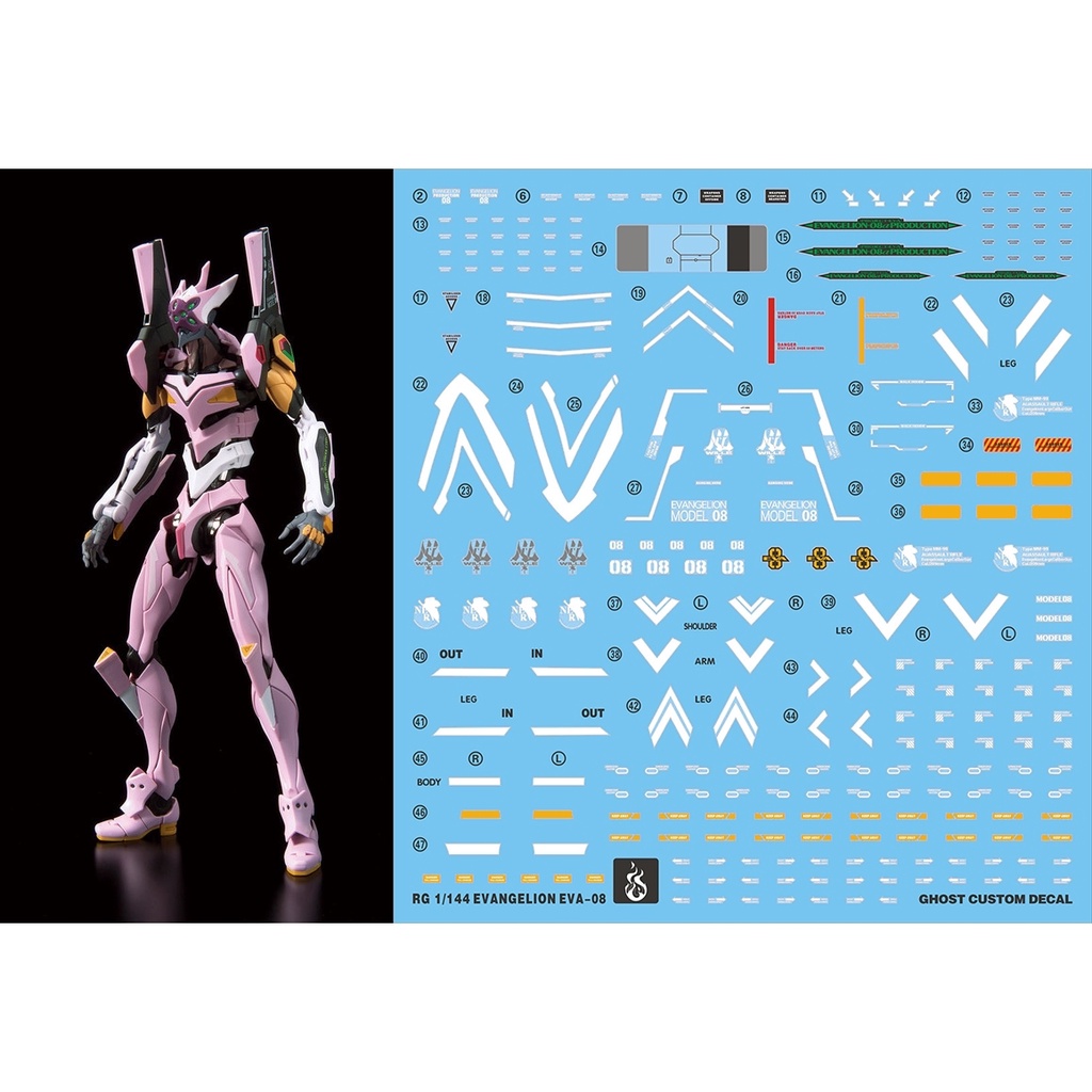 YAN GHOST RG EVA 08 8 α Fluorescence Water Slide Decals | Shopee ...
