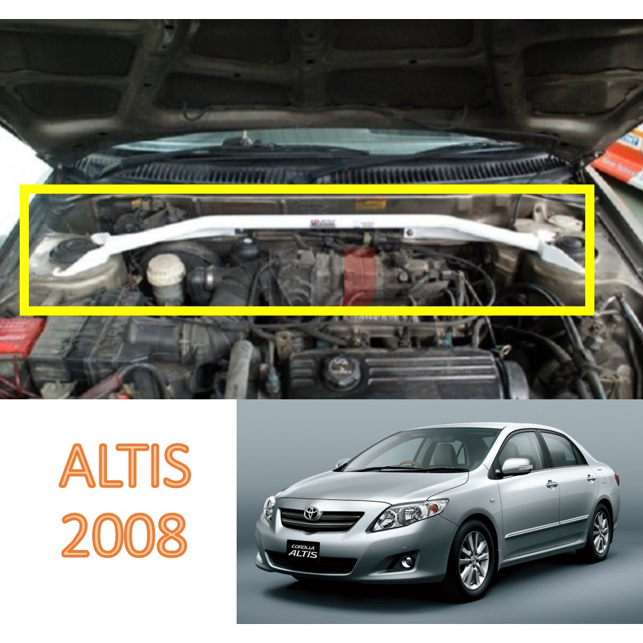 Toyota Altis 2008 Front Strut Tower Bar Evolution 2 Points Car Vehicle ...