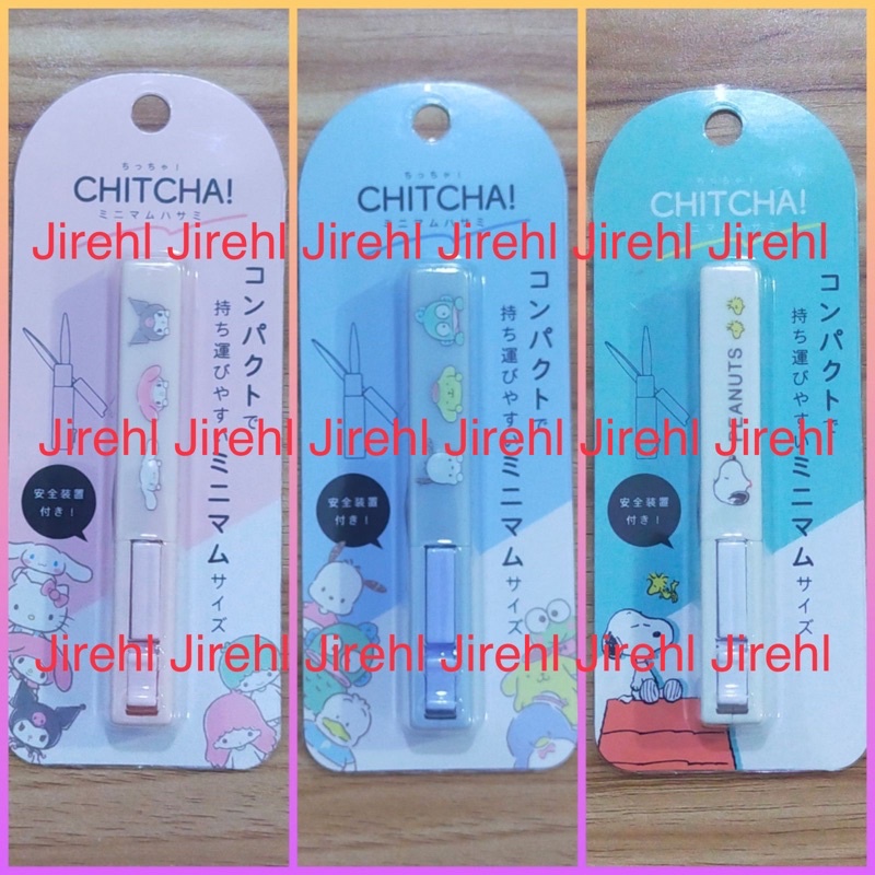 Sanrio Original Chitcha! Minimum Scissors - Sanrio Character, Snoopy | Shopee Philippines