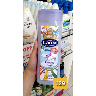 Carex (Bath and Shower) | Shopee Philippines