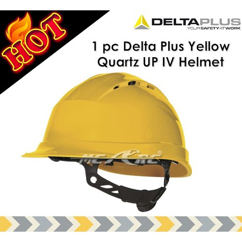 Delta Plus Quartz UP IV Helmet | Shopee Philippines