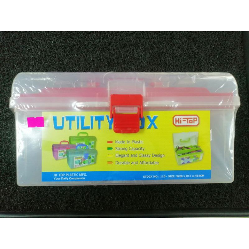 Utility Box (Hi-Top) | Shopee Philippines