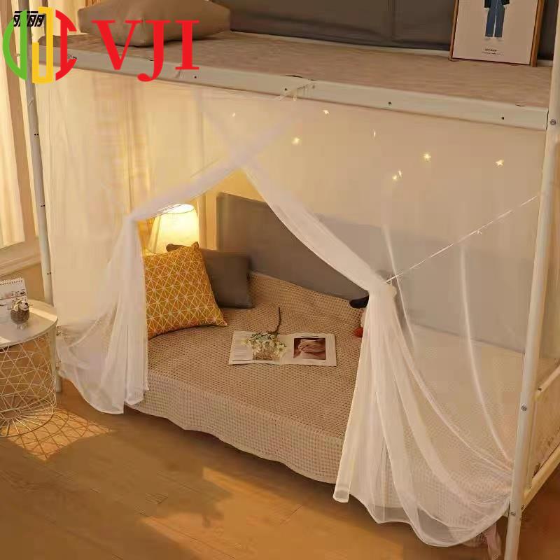 Student Bed Canopy Bunk Bed Nets Bed Canopy Fly Screen Square Bed ...