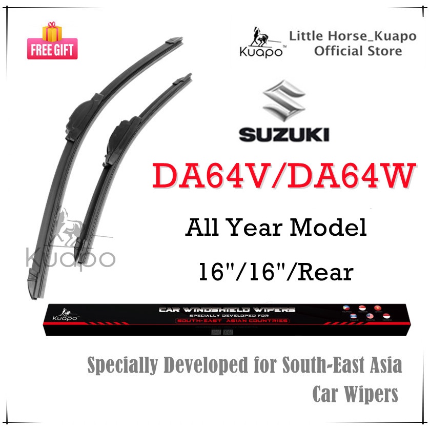 (Kuapo Quality) Suzuki DA64V/DA64W Wiper Blade for All Year Model MINI ...
