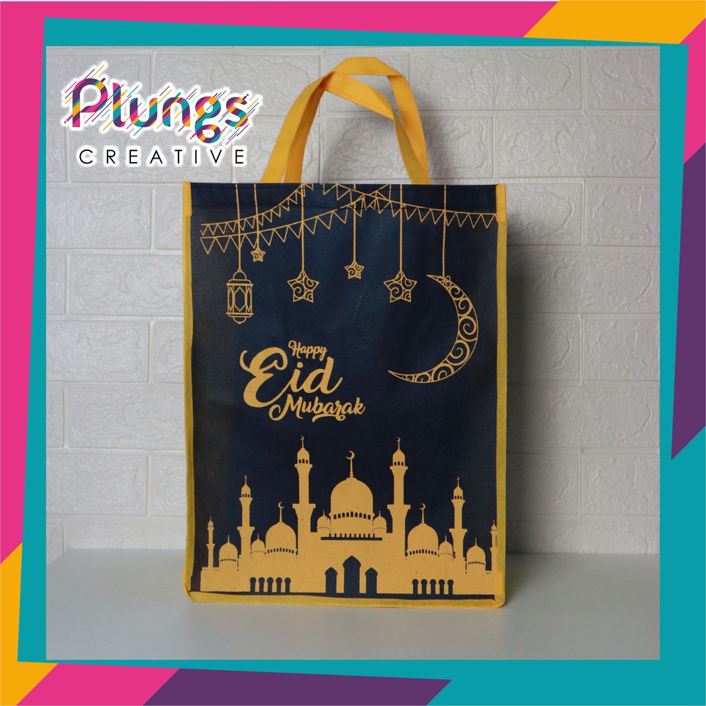 Eid Al-Fitr Parcel Bag Parcel Eid Gift Parcel Bag For Family | Shopee ...