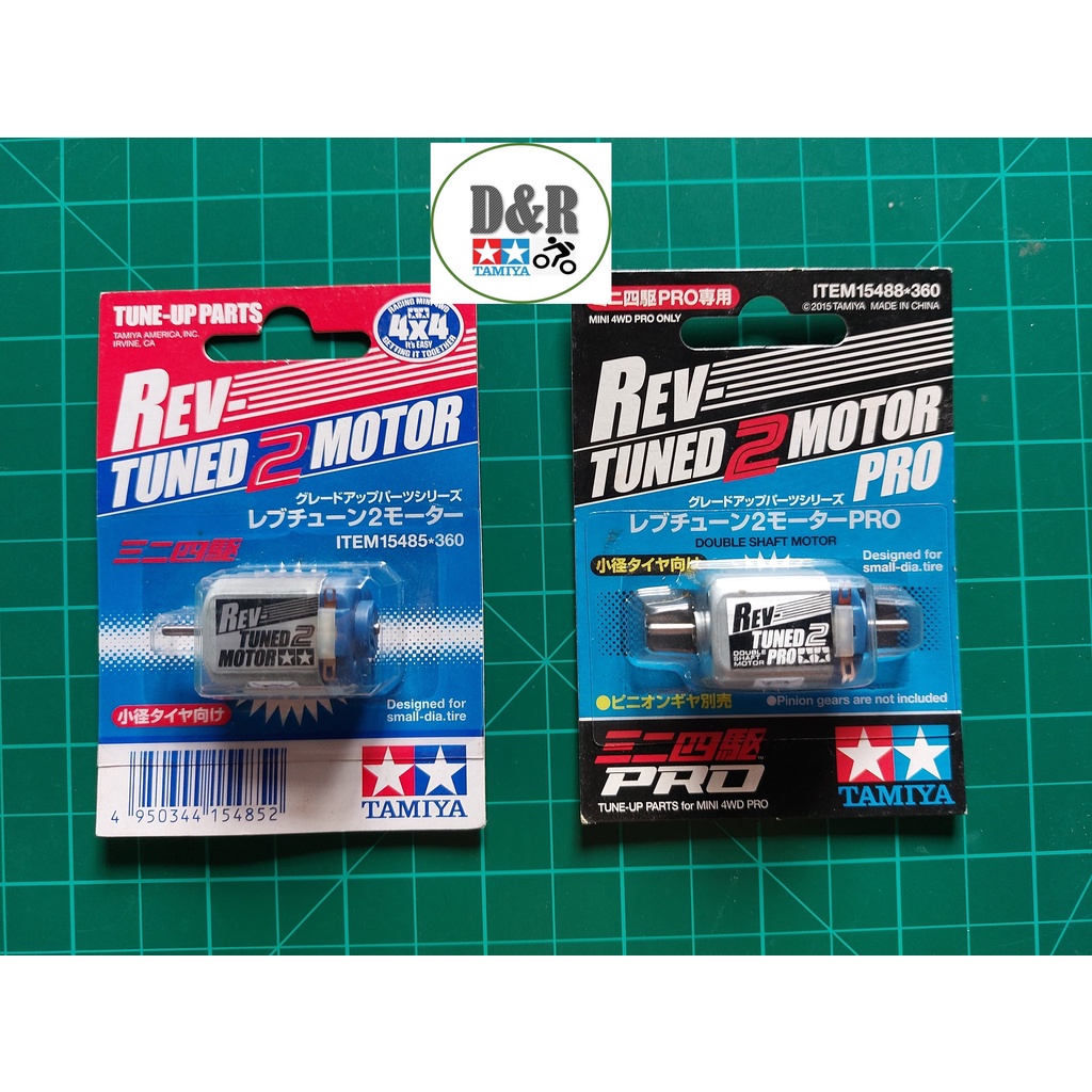 Tamiya Rev Tuned 2 Motor (Single and Dual Shaft) | Shopee Philippines
