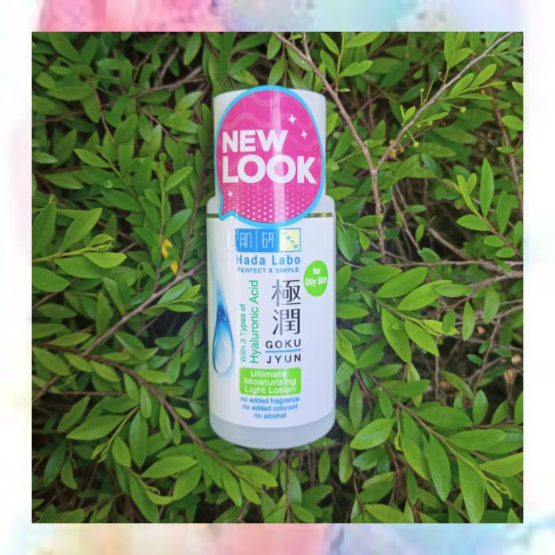 HIJAU Preloved Hadalabo Gokujyun Light Lotion green strip Hada Labo ...